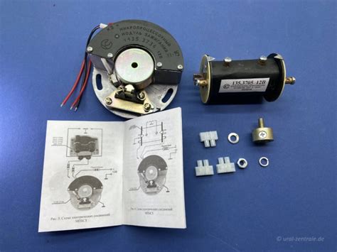 Microprocessor 6v Ignition Ural Zentrale