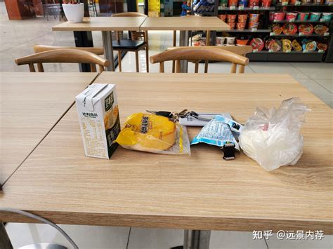 在远景动力新能源工作是种什么体验？ 知乎