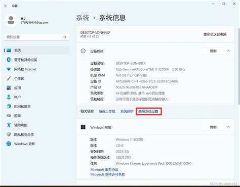 Anaconda搭建虚拟环境anaconda创建虚拟环境 Csdn博客