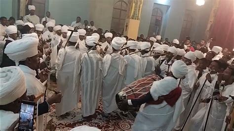 ወረብ እምዕቶን እሳት በሊቃውንተ ጎንደር ታኅሣሥ ፲፱ Youtube