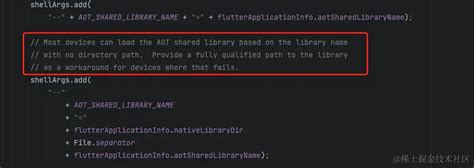Flutter 混合开发 动态下发 Libflutter So And Libapp So背景 最近在做包体积优化，在完 掘金