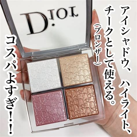 ディオール バックステージ フェイス グロウ パレット｜diorの使い方を徹底解説 買って大正解🥺🔥 ずっと欲しかった By おゆ