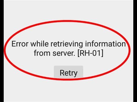 Fix Error while retrieving information from server[RH-01]-Google play store - YouTube