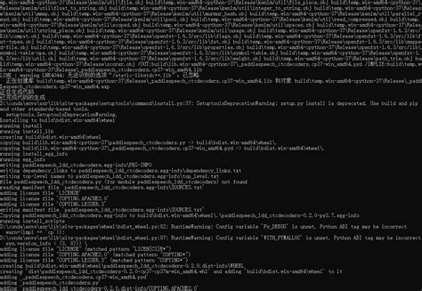 Paddlespeech Ctcdecoders Windows Paddlepaddle Paddlespeech