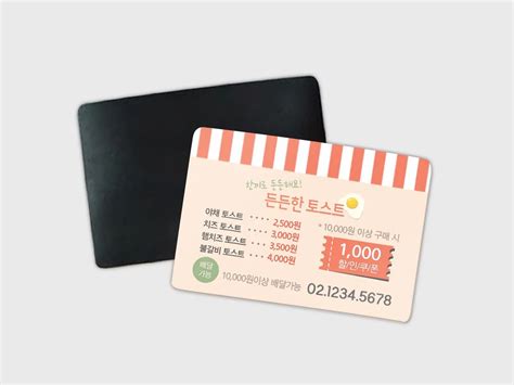 전문적인 디자인을 위한 다양한 템플릿 타입 미리캔버스