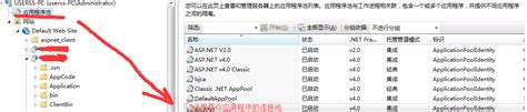 尝试加载 Oracle 客户端库时引发 Badimageformatexception 德玛西亚冲锋 博客园