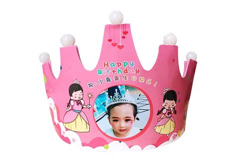 Free Birthday Crown Png Download Free Birthday Crown Png Png Images