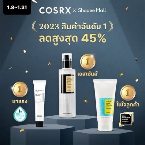 Cosrx Thailand Official Hq Cosrx Thailand • Instagram Photos And