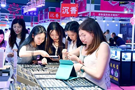 2024第四十五届成都国际珠宝首饰展 时间地点联系方式
