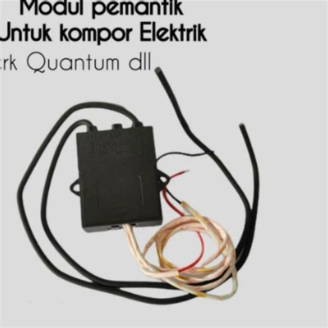 Jual PEMANTIK ELEKTRIK DC 2 Out Quantum Pemantik Kompor Gas Akumulator