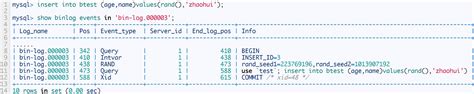 Mysql Binlog 事件介绍篇 子傲代码魔法 小鑫的技术流水账