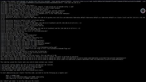 Kubeadm快速扩容master节点 K8sv1 24 3 腾讯云开发者社区 腾讯云