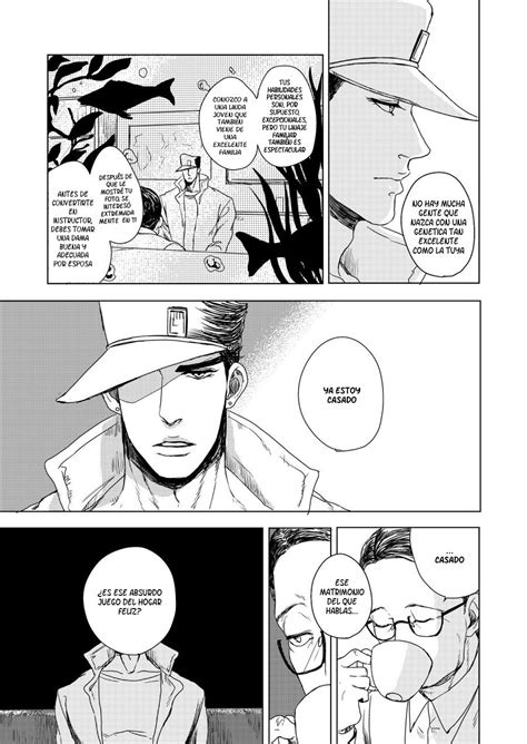 CUBE All The Same The Ocean Gently Stilled JoJo Dj Spa Page 2 Of 3 MyReadingManga
