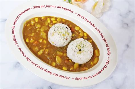 백종원 양파카레 레시피 돼지고기 카레 맛있게 만드는법 카레 재료 한그릇음식 점심메뉴 추천 네이버 블로그
