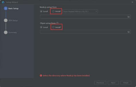 HarmonyOS开发超详细手把手教你安装DevEco Studio及其配置 鸿蒙开发者社区 CTO