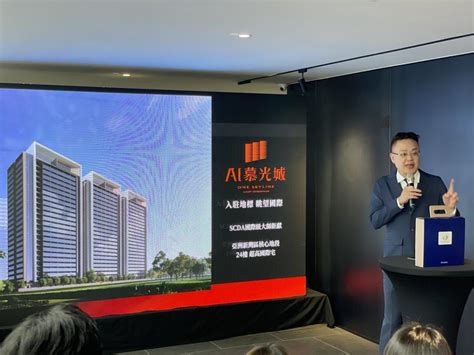 南部總銷200億超級大案好事多磨 紛將從春節後強銷 成今年房市焦點 地產天下 自由電子報