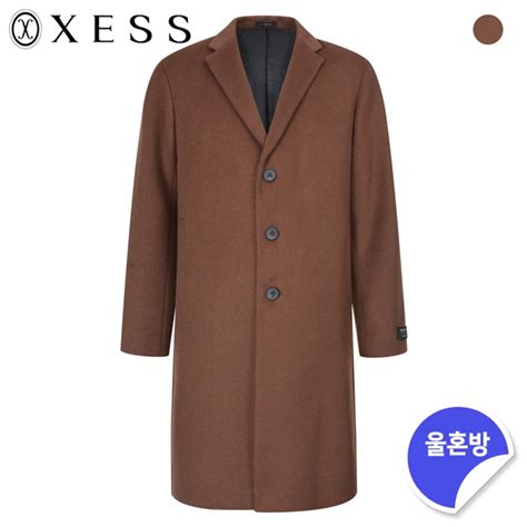 포스티 제스 세미오버핏 모혼방 베이직 롱코트x9jhc4107