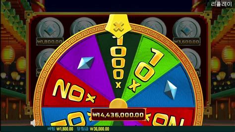 슬롯 슬롯실시간 슬롯잭팟 드래곤 홀드 앤 스핀 2만배 잭팟영상 가족방제보영상 슬롯 슬롯생방송 슬롯라이브 슬롯머신 슬롯실시간 Youtube