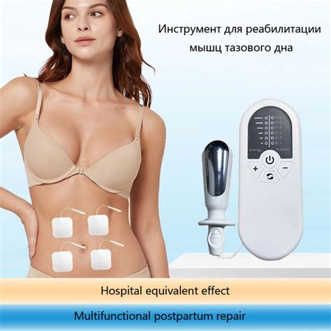 Электрический стимулятор мышц тазового дна Ems вагинальный тренажер купить с доставкой по