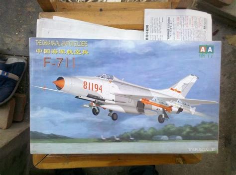 Aa Models 148 Imodeler