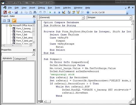 Интерфейс в visual basic Интерфейсы visual basic microsoft learn