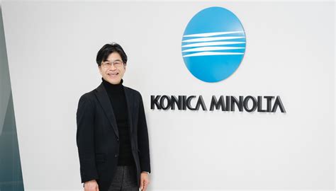 多分野でハイクラス人材の採用を進めるコニカミノルタの採用戦略 まずは人材紹介会社の担当者をファンにする Ds Journal（dsj