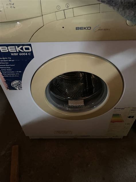 Пералня Беко Пералня Beko Перални сушилни Търговище Пералня