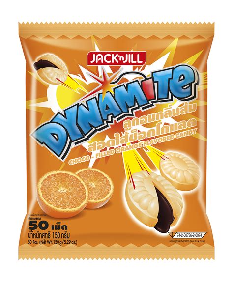 Makroclick Dynamite Orange Candy 150gx1