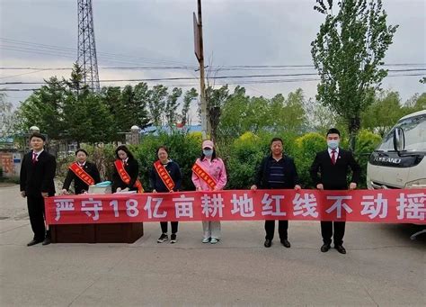 工作落实年明水县人民法院开展黑土地保护普法宣传活动 澎湃号政务 澎湃新闻 The Paper