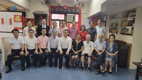 僑港恩平同鄉會 恩平市政府副市长白建斌先生、統戰部副部长僑務局长鄭海源先生、僑聯副主席吳洪陽先生等領導親臨本會主持