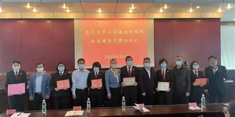 打响履职护“未”战，37名法治副校长实现中小学全覆盖青少年未成年人工作