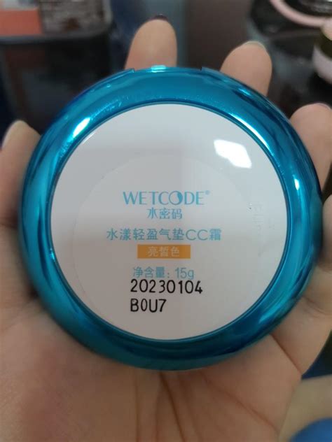Wetcode Aqua Cushion CC Cream, Beauty & Personal Care, Face, Face Care ...