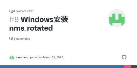 windows安装nms rotated · issue 9 · egrt yolov7 obb · github