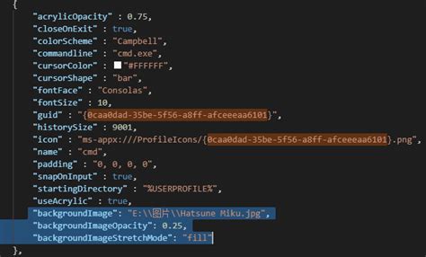 Windows Terminal 设置背景图片 个人文章 Segmentfault 思否