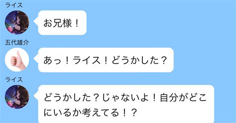 ウマ娘プリティーダービー 小話集その1 通りすがりの特撮オタクのマンガ 仮面ライダークウガ 仮面ライダーアギト 仮面ライダー龍騎
