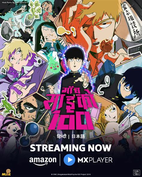 Anime Geek Theanimegeekofficial • Instagram Photos And Videos