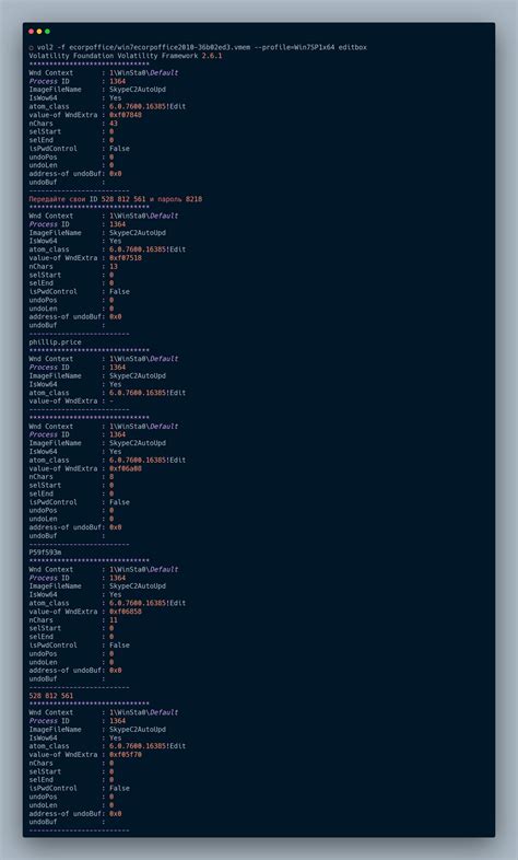 memory forensics with volatility on linux and windows