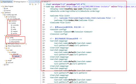 Servlet30新特性之web Fragmentxml模块化配置文件 图图小淘气real 博客园
