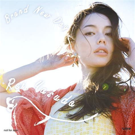 ニューシングル『Brand New Day』を対象店舗にてお買い上げの方に、先着でオリジナルステッカーをプレゼント！！ | 安田レイ | ソニーミュージックオフィシャルサイト
