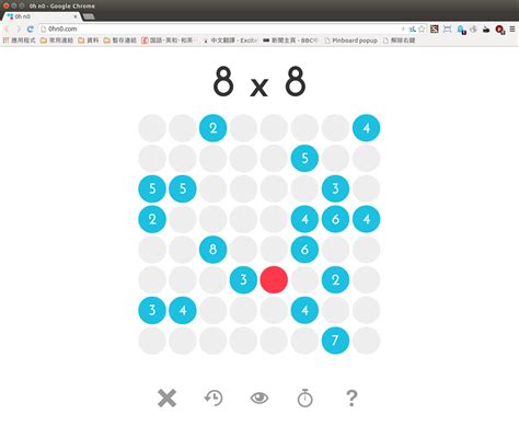 0h n0Q42 推出的新遊戲 Gea Suan Lin s BLOG