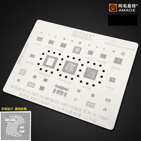 Bga Plate POCO X3 POCO X3 PRO Mi 10 Mi 10X K20 Special SET SM 8150 IC POWER WTR RF PA IC CAS Etc