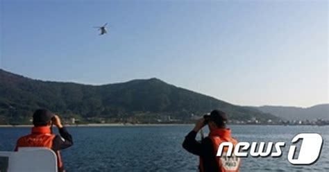 통영해경 거제 윤돌섬 앞바다 스킨스쿠버 실종자 수색