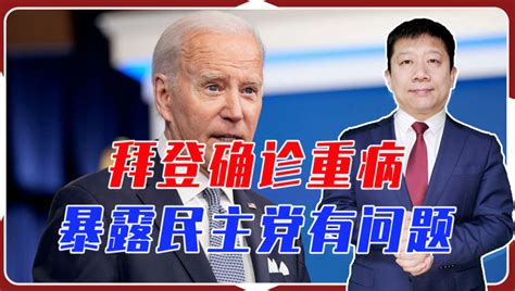 效仿普京终圆梦，特朗普办7000人大阅兵，时间直接定在自己生日腾讯新闻