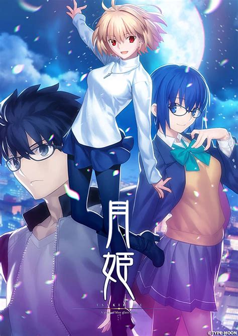 Estreia Global Do Remake Da Visual Novel De Tsukihime Em Junho Aniverso