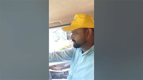 Yeh Mera Piyla Video Hai Please Subscribe Karna Youtube