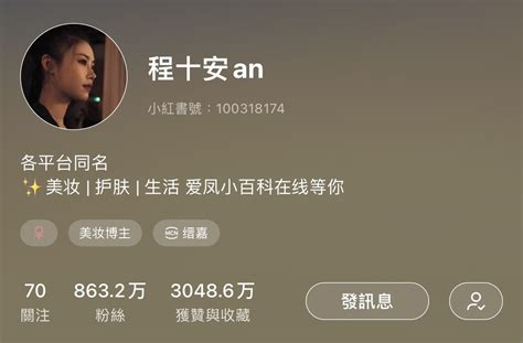 Line購物｜先line購物 再購物 · Line Points回饋賺不停