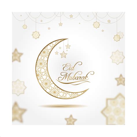 Eid Mubarak Cards Soakploaty