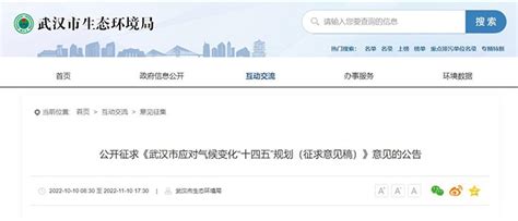 2022最新新能源汽车政策 10月份新能源汽车产业规划出炉最高奖励3000万元 CarMeta