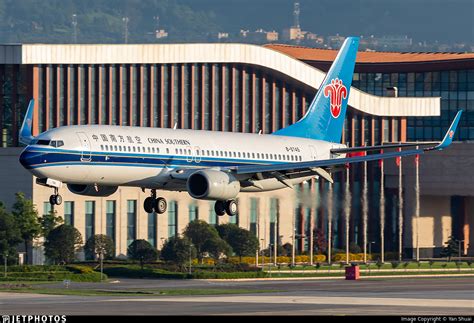 B-5745 | Boeing 737-81B | China Southern Airlines | Yan Shuai | JetPhotos