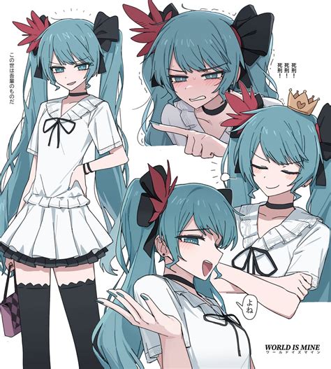 Hatsune Miku And Hatsune Miku Vocaloid And 2 More Drawn By Channel Caststation Danbooru